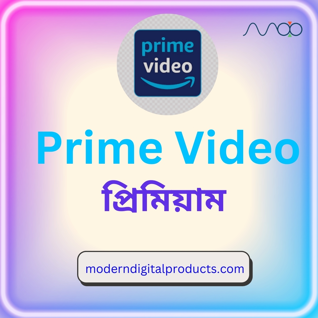 Prime Video pro Price in Bangladesh | resellKori